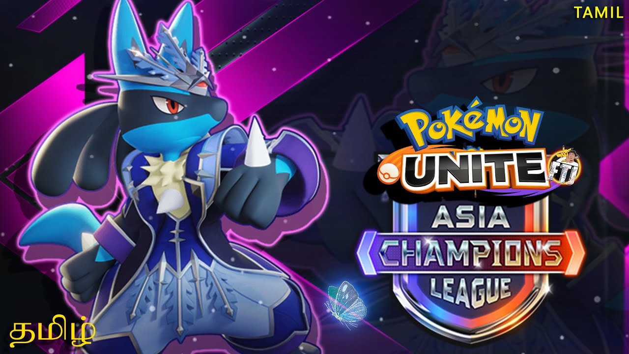Pokémon Unite🔴POKEMON UNITE LIVE STREAM ~ Do You Participate Asia ...