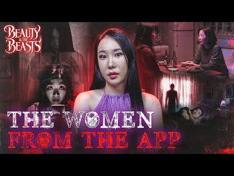 She Met a Woman on an App. And the Nightmare Began… | Friend App Horrors