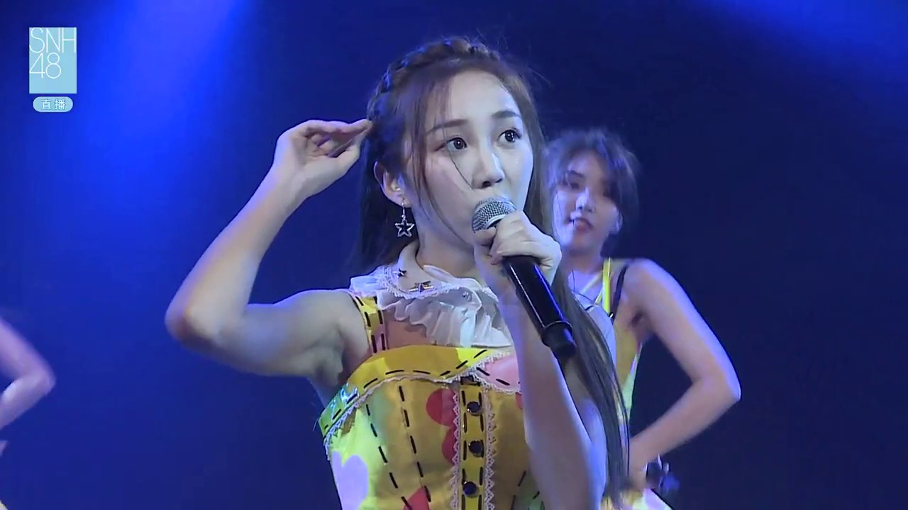 2017.5.26 SNH48 Team XII 代号XII公演 - YouTube