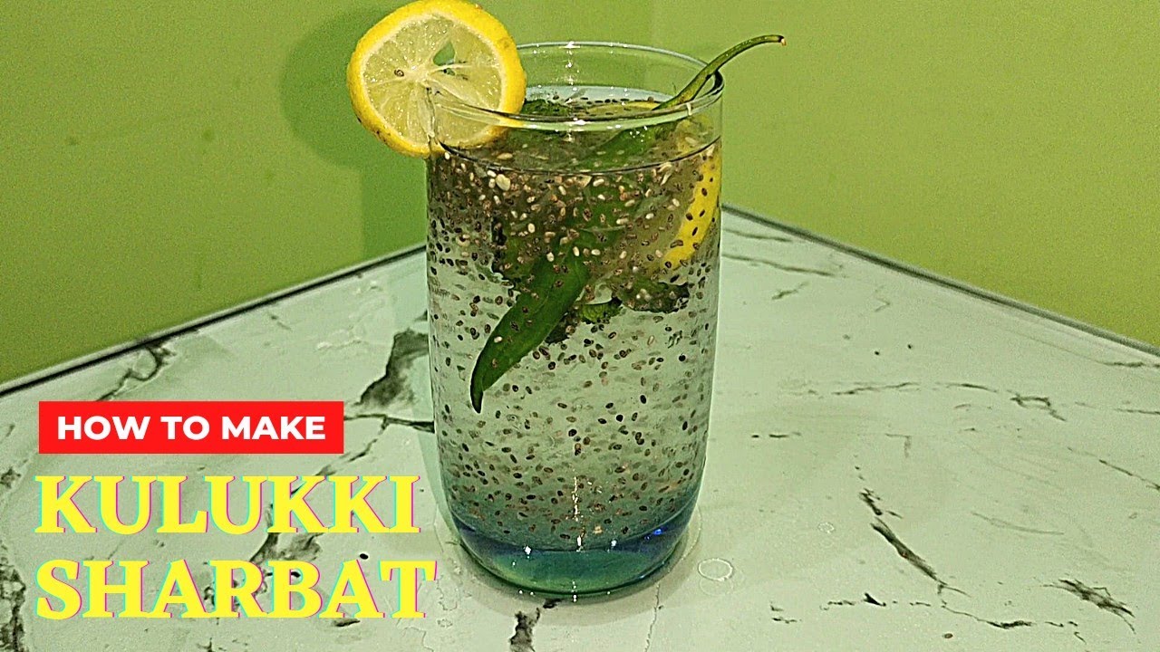 Summer drinks: Kulukki Sharbat "गर्मियों में बनाइए ये झटपट से बनने वाला ...