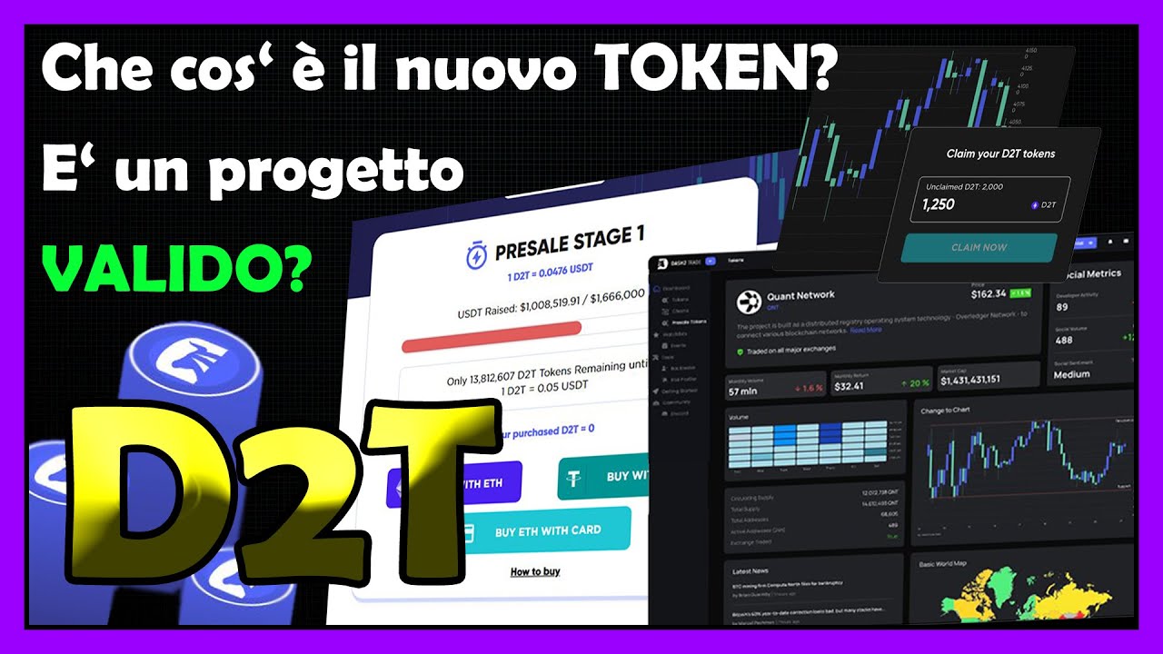 D2T Cos'è? è un progetto valido su cui investire? criptovaluta ...
