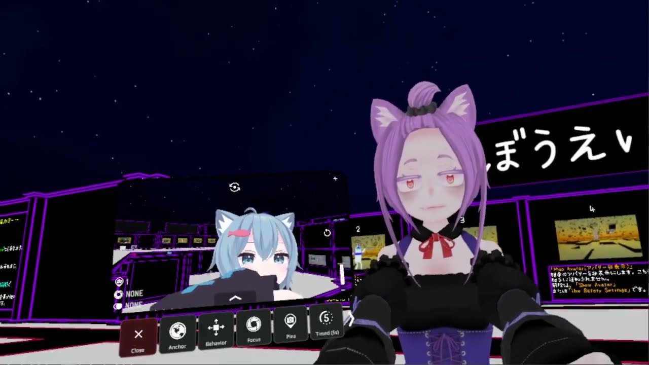 2022 04 14 02 36 24 Lady fox vrchat - YouTube