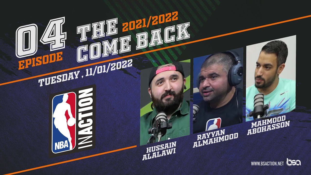 NBA In Action S03 Ep.04 | THE COME BACK | NBA 2021/22 Regular Season ...