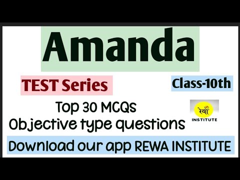 MCQs Amanda, Amanda Test Series, Amanda Objective type Question - YouTube