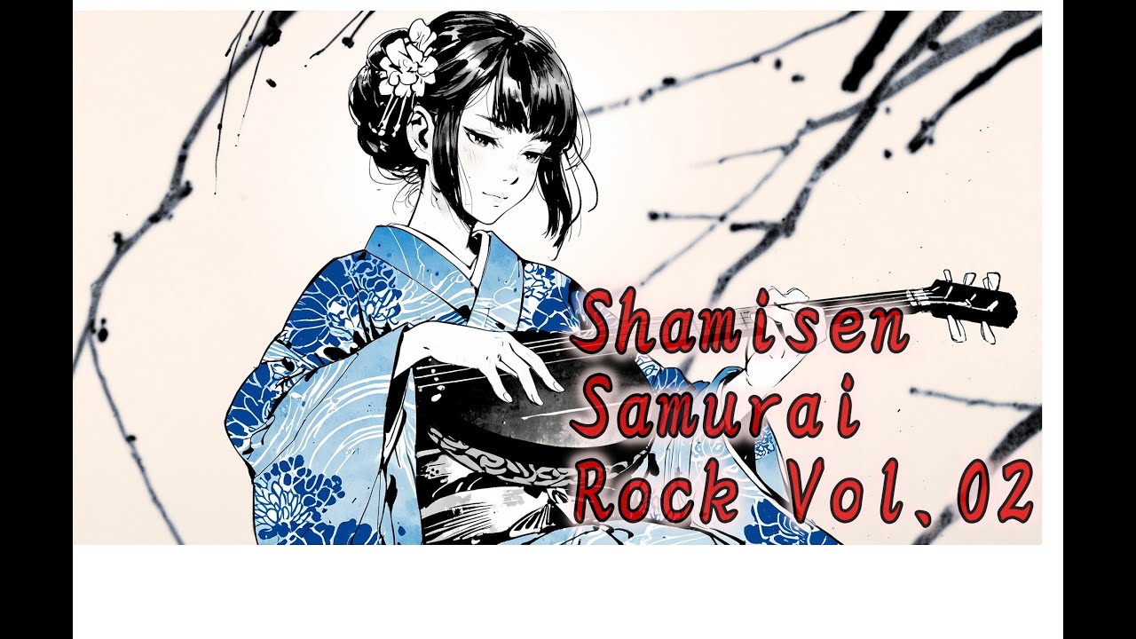 Shamisen Samurai Rock Vol.02 | Free music | Japanese traditional music ...