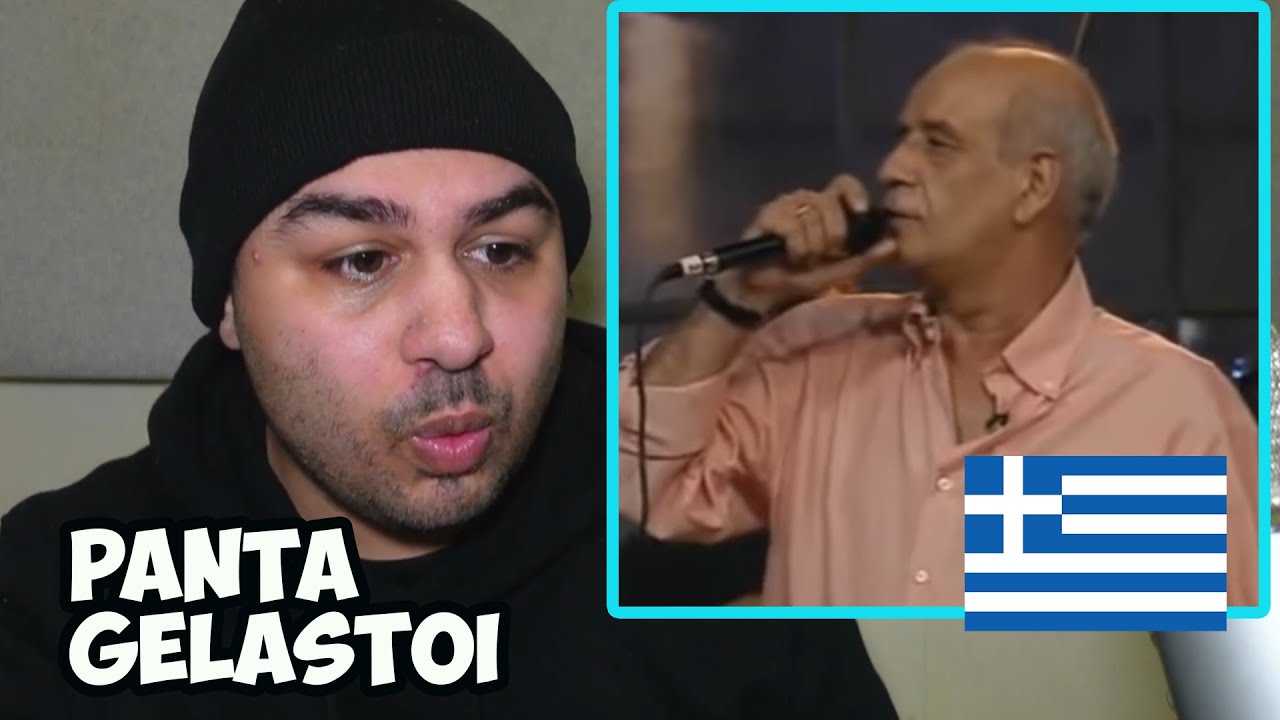 Dimitris Mitropanos - Panta Gelastoi (Greek Music) Reaction - YouTube