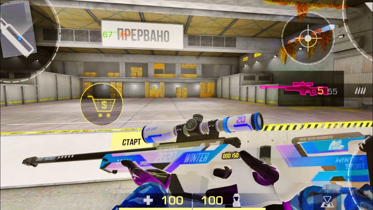 Показываю скилл с AWM🔥 50 киллов🗿 - YouTube