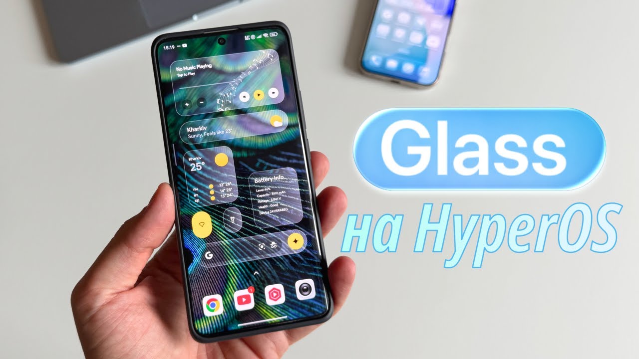 Пробуем дизайн iOS 26 Liquid Glass на HyperOS! Топ виджеты для HyperOS ...