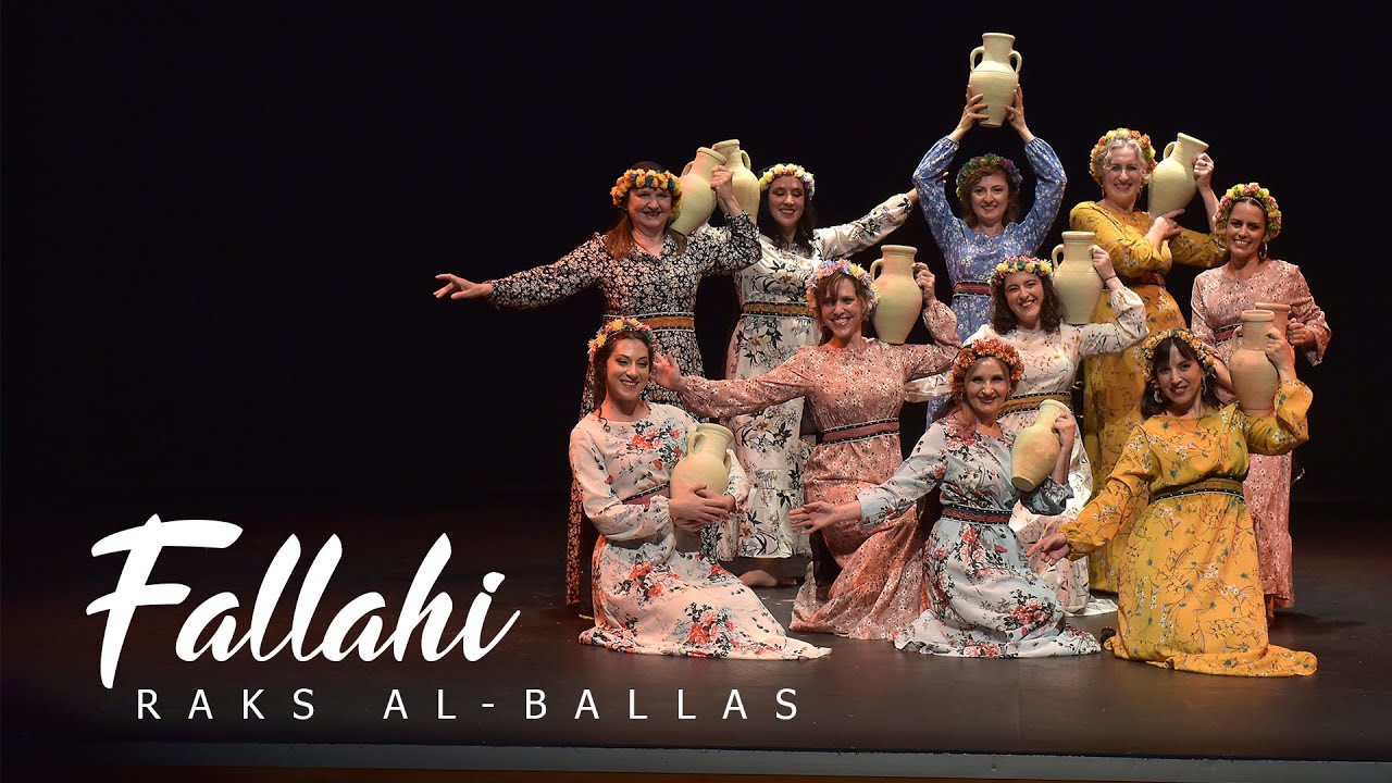 Raqs Al-Ballas (Danza del Cántaro) - Fallahi - YouTube