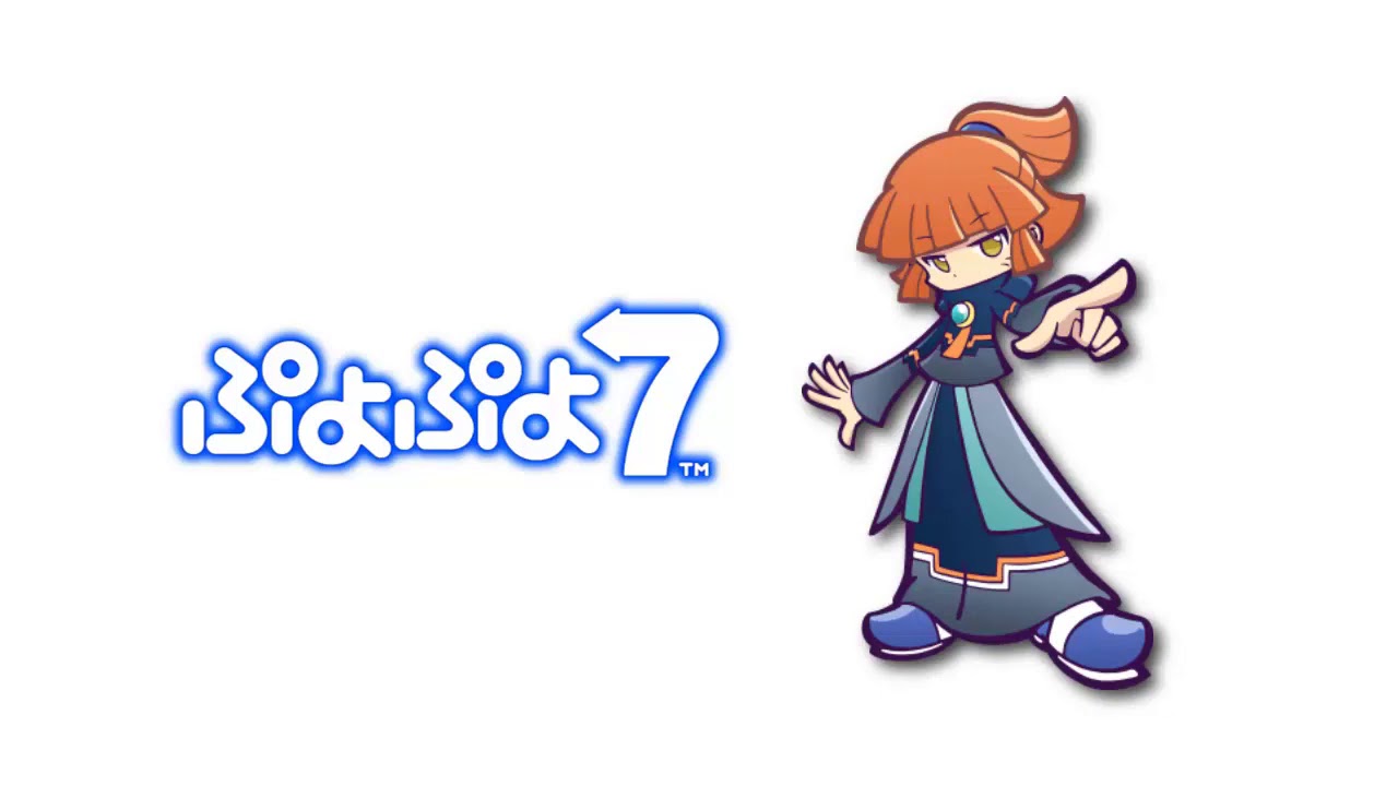Puyo Puyo 7 OST Extended | Manzai 3 (dark Arle Appears!) - YouTube