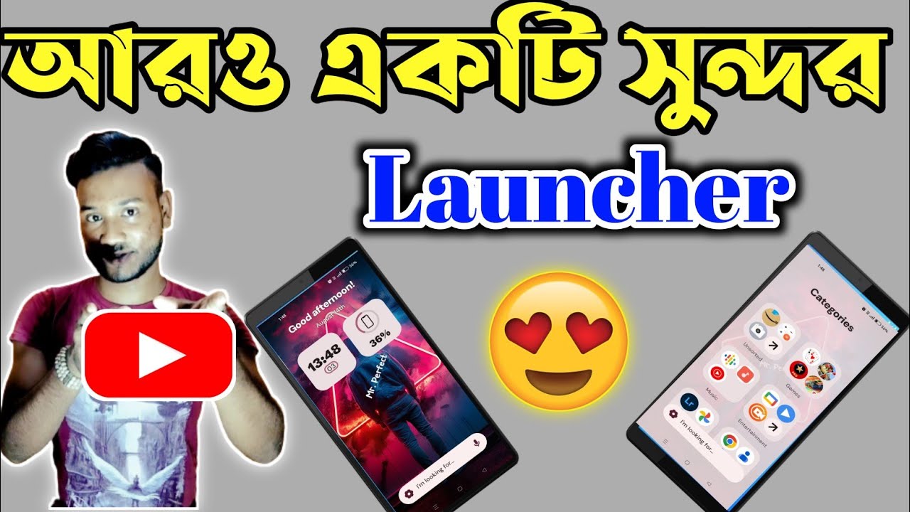 New Launcher app tutorial | Stario launcher | Android tips | In Bangla ...