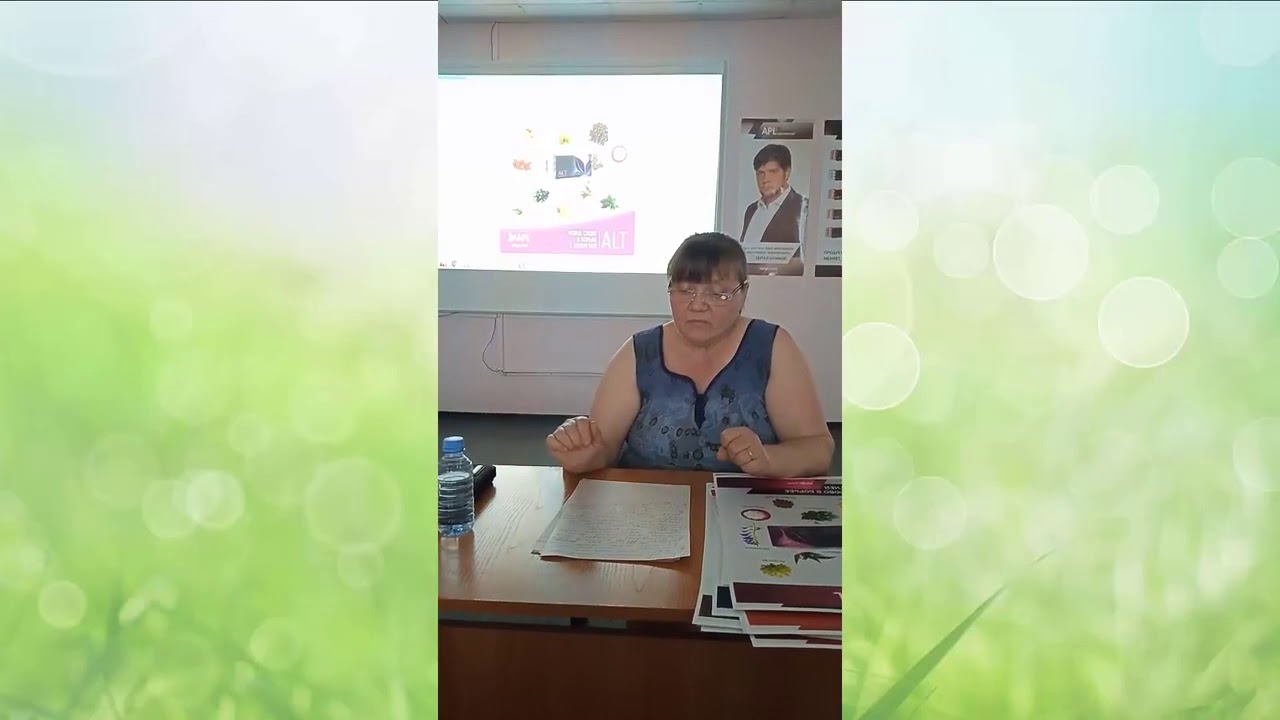 Aplgo Продукт Alt новое слово в борьбе с аллергией Полейко Т Youtube