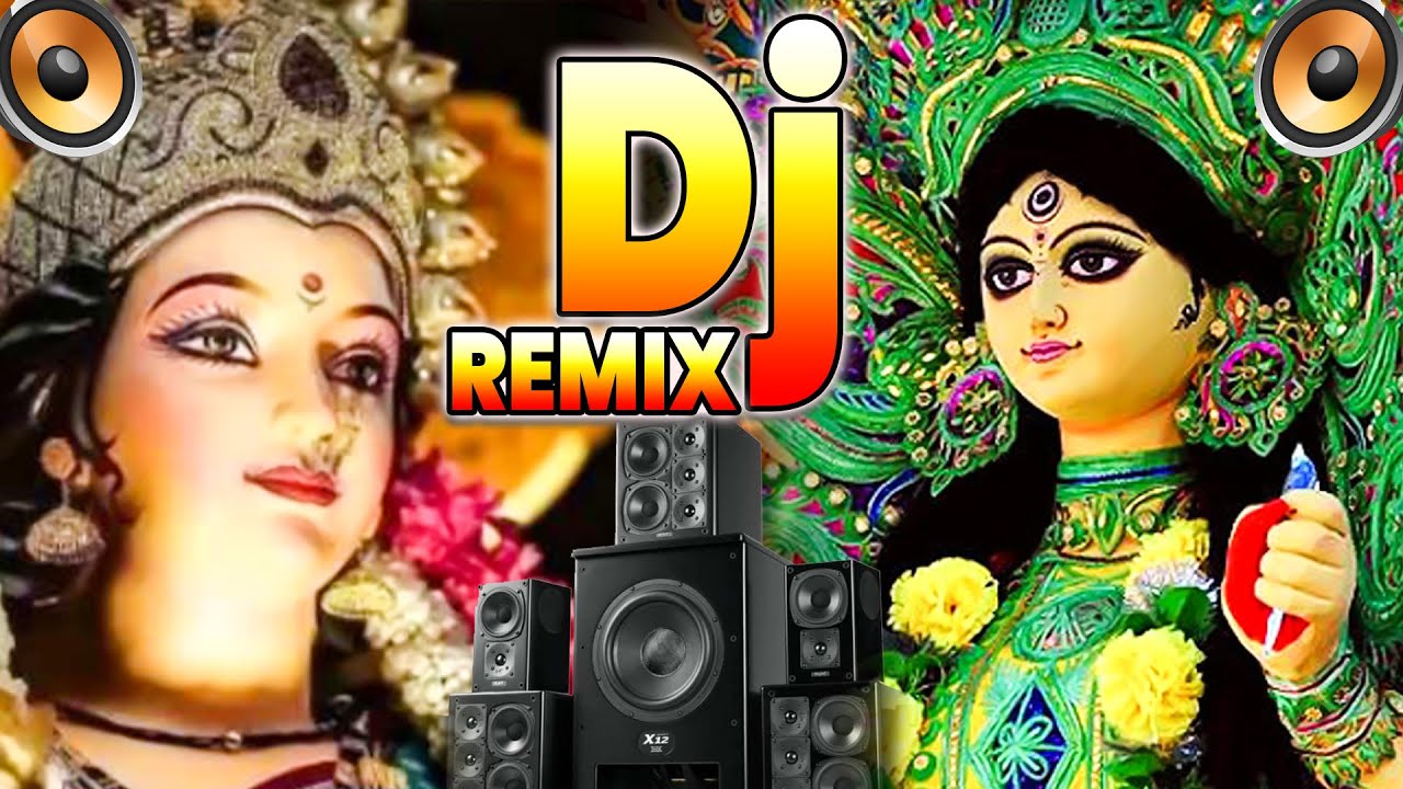 Durga Puja Aarti Top DJ Song - Navratri DJ Song 2023 - Latest Bhakti Dj ...