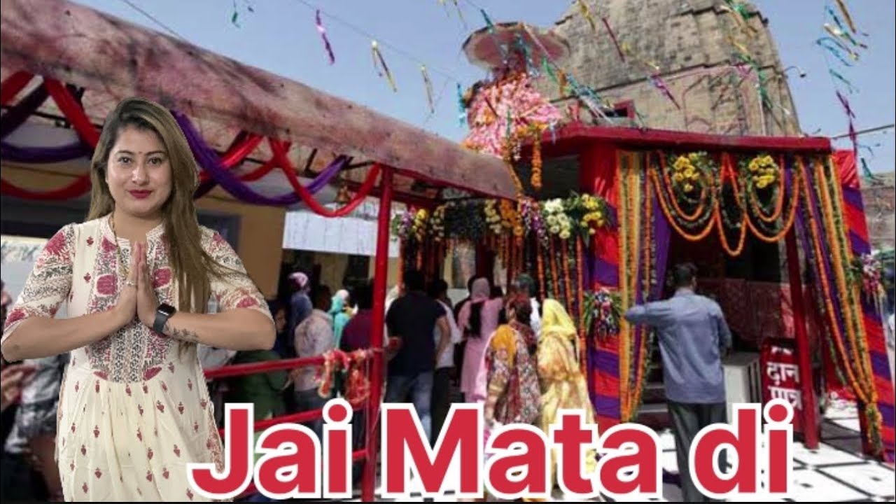 Pehle Navratri Pe gaye bawe wali Mata || Jai Mata di || Arti Aru - YouTube