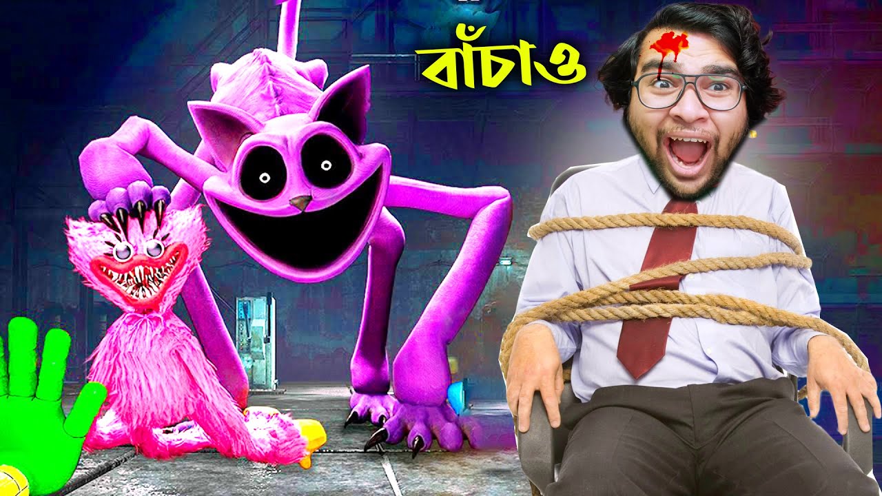 Huggy Wuggy Wants to Kill Me: Poppy Playtime Chapter 3 - YouTube