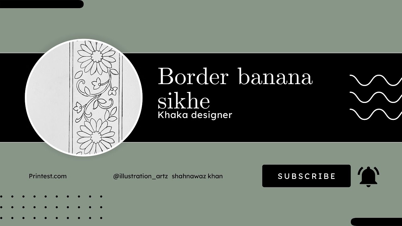 Lehenga 👗 का बॉर्डर बनाना सीखे !! BORDER DESIGN !! Khaka Design ...