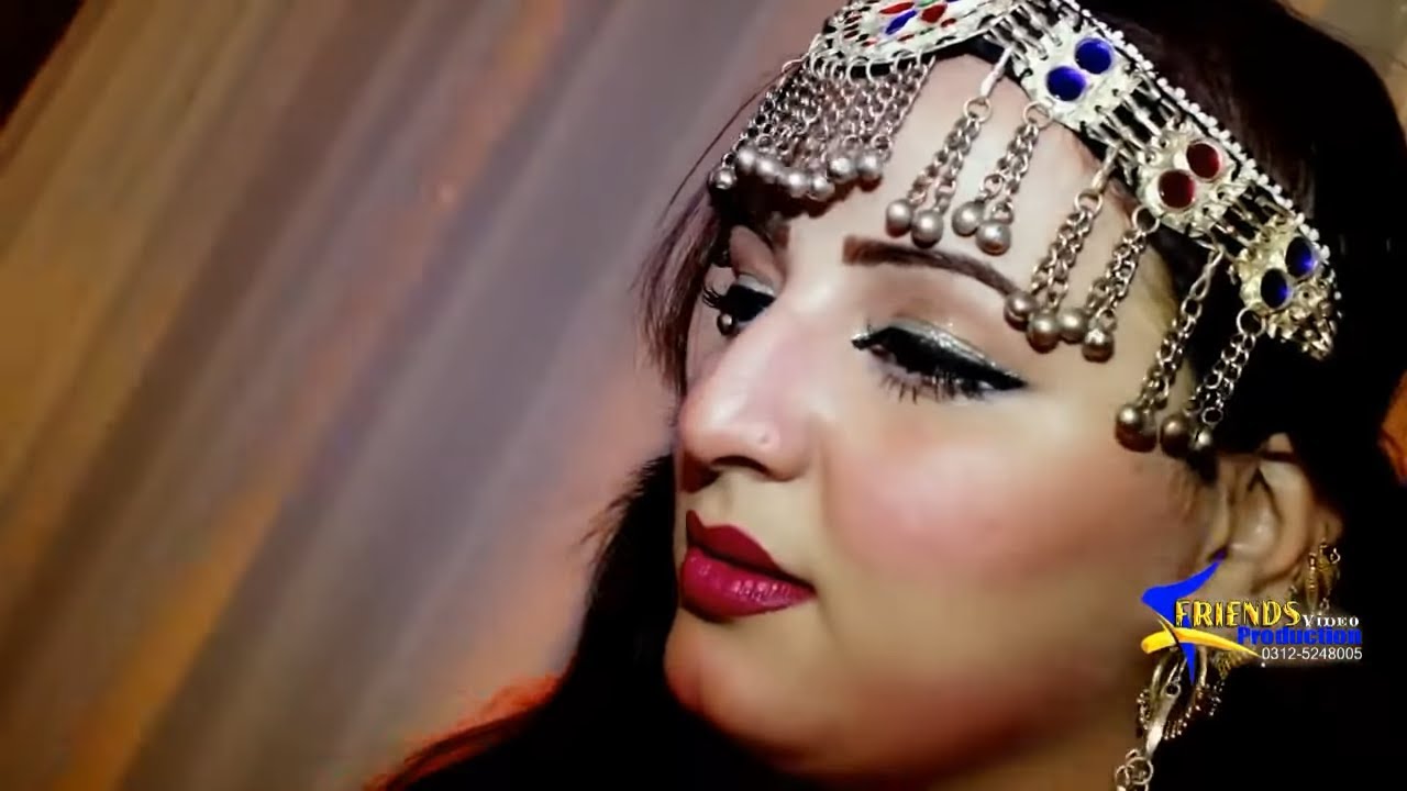 Dartlale Nasham Didan Me Gran Dy | Neelo Jan Pashto Song | Official ...