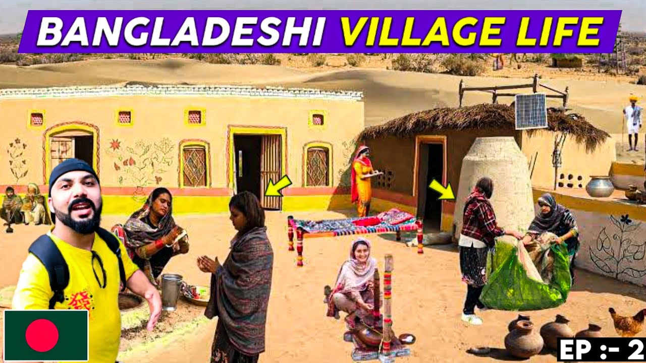 🇧🇩Bangladesh village life | Bangladesh vlog hindi | Bangladeshi simple village life vlog - YouTube