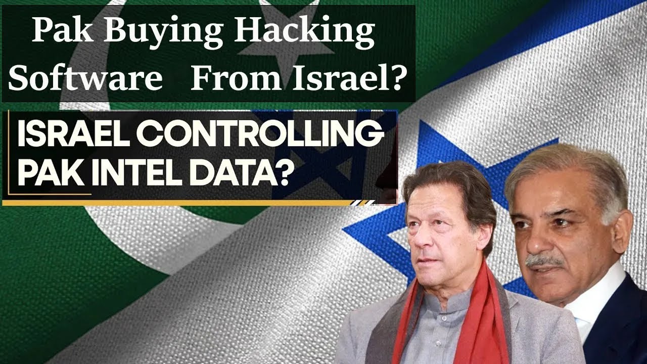 Pak Buying Hacking Software From Israel? | Naya Daur - YouTube