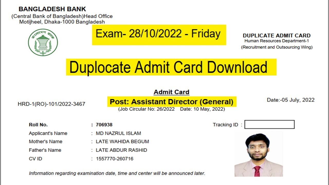 Duplicate Admit Card Download | Assistant Director General | Exam 28/10 ...