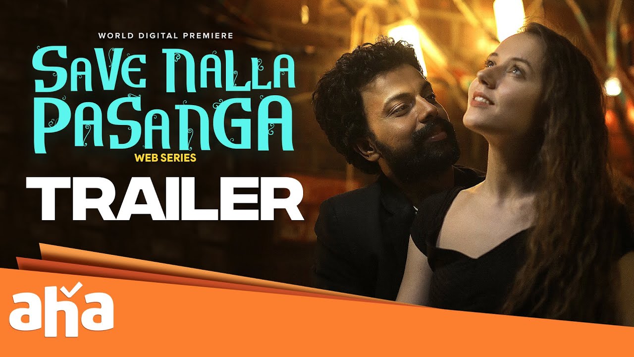 Save nalla pasanga official trailer | web series | Premieres from June ...