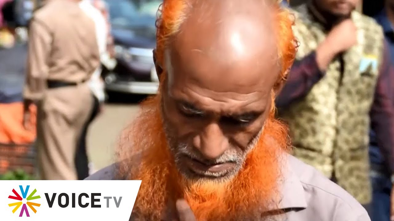 The Toppick - ทำไมเคราชาวบังกลาเทศเป็นสีส้ม? - YouTube