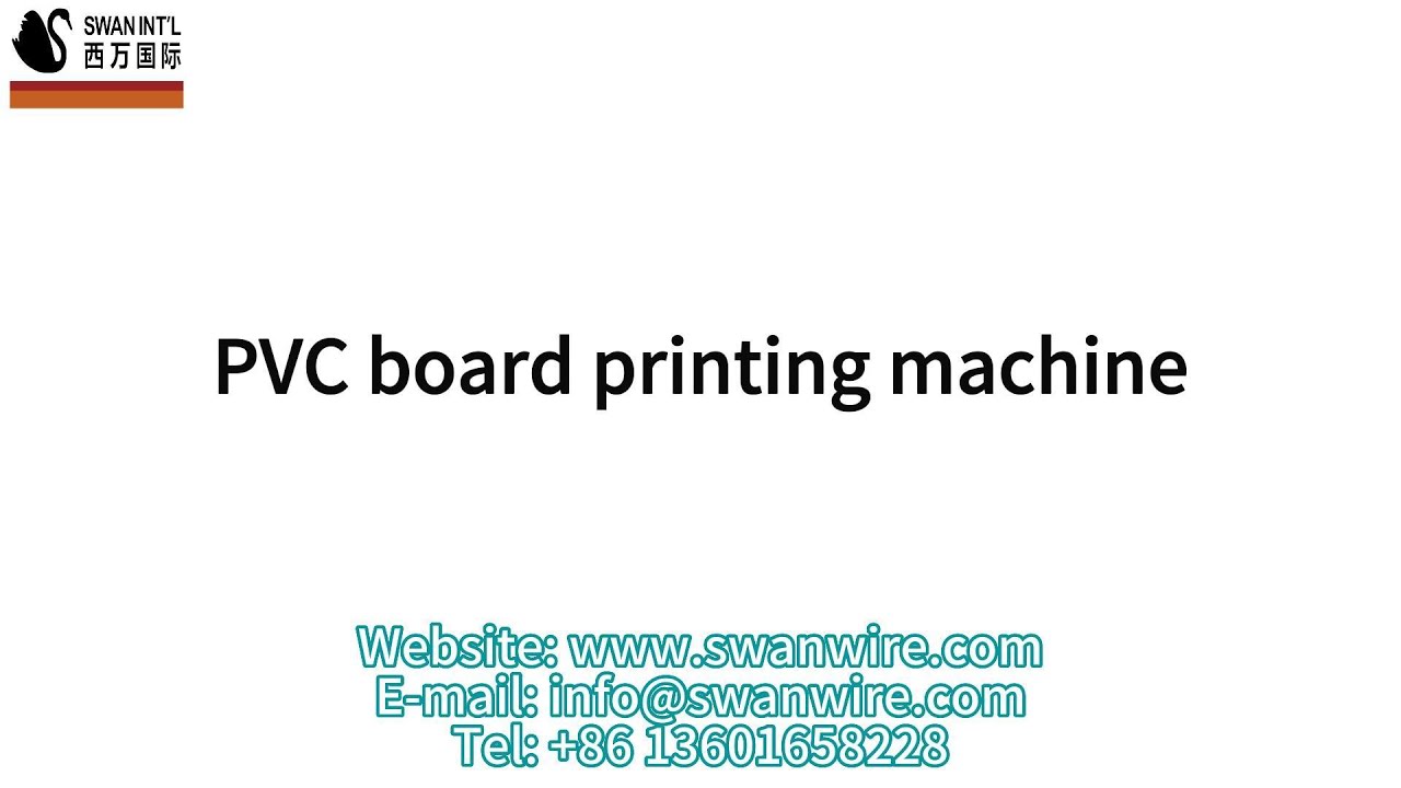 SWAN PVC board printing machine - YouTube