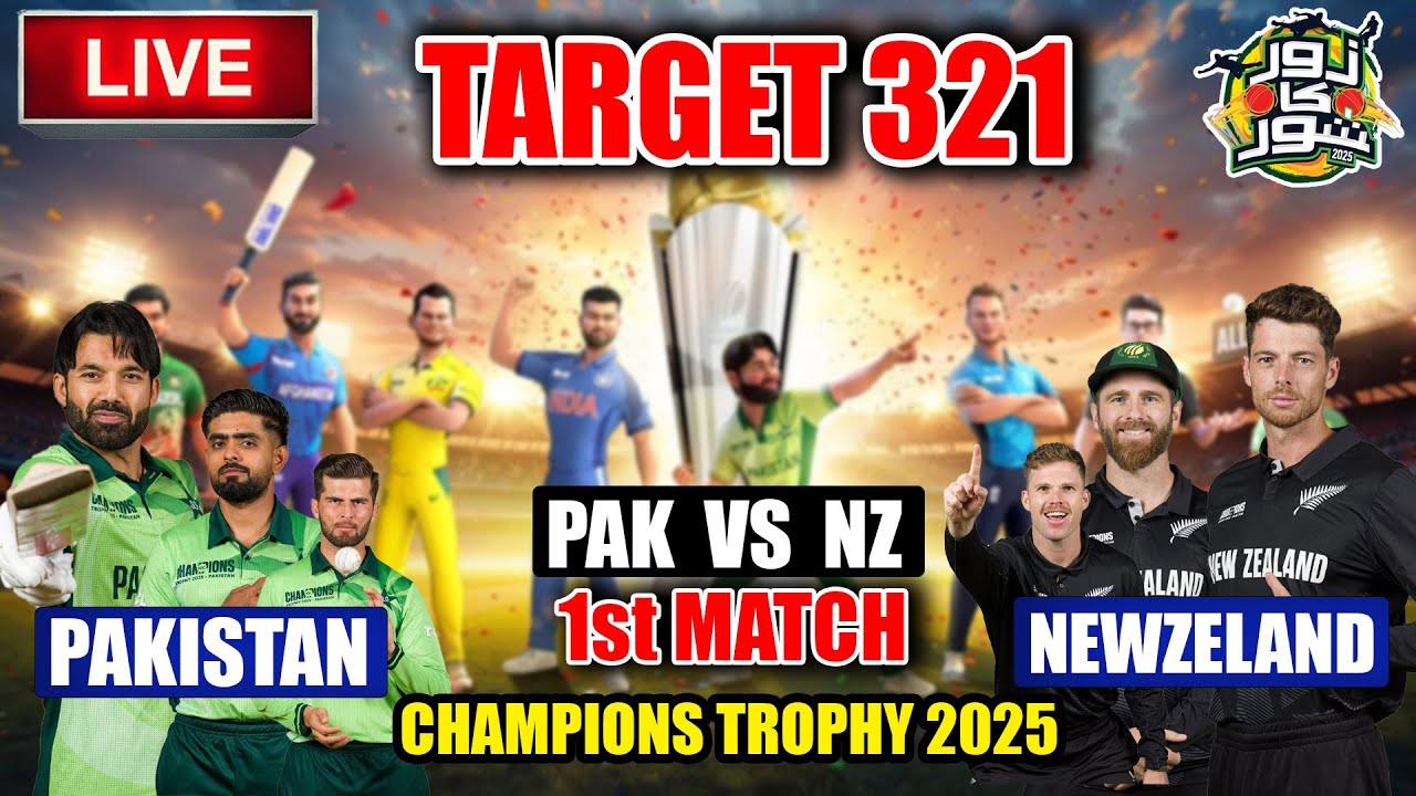 🔴PAK VS NZ | 1st Match | Icc Champions Trophy | Live Updates - YouTube