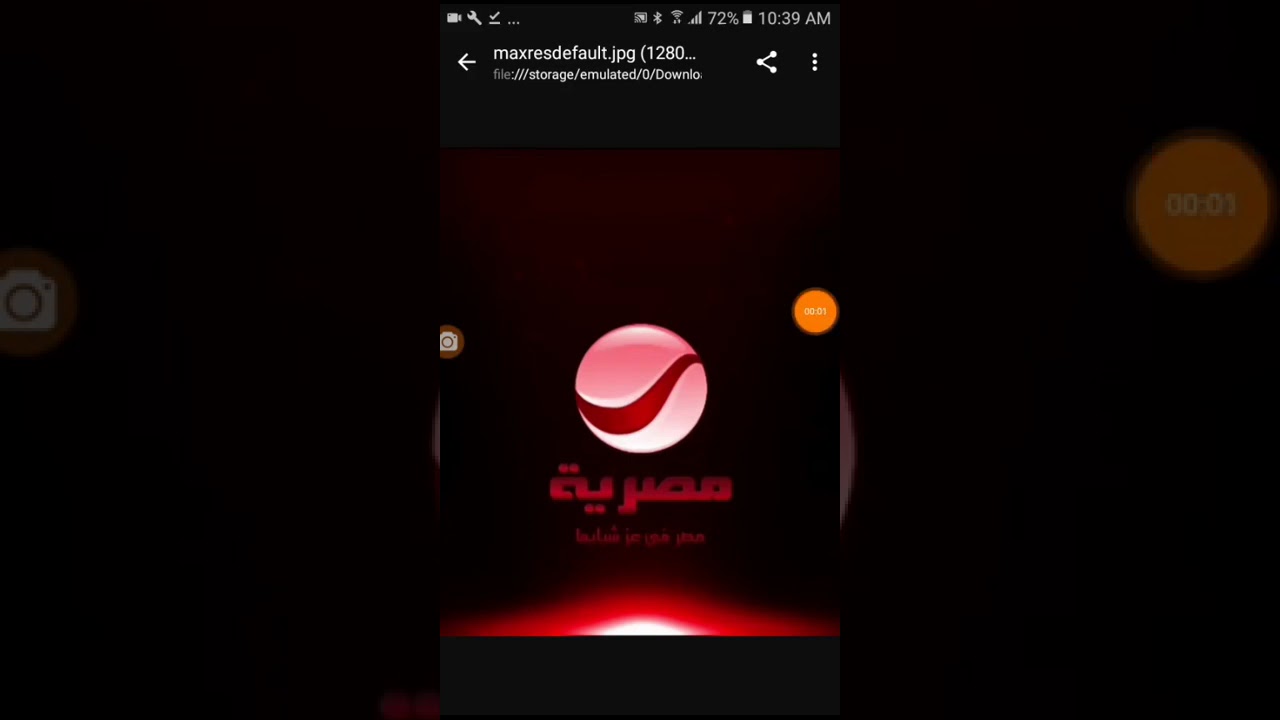 Rotana Masriya Promo - YouTube