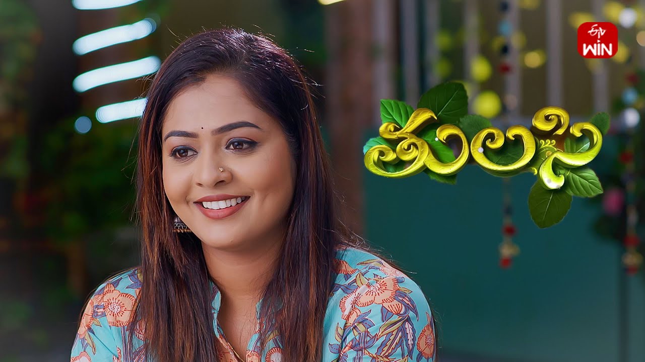 Thulasi | 9th January 2024 | Full Episode 46 | ETV Plus - YouTube