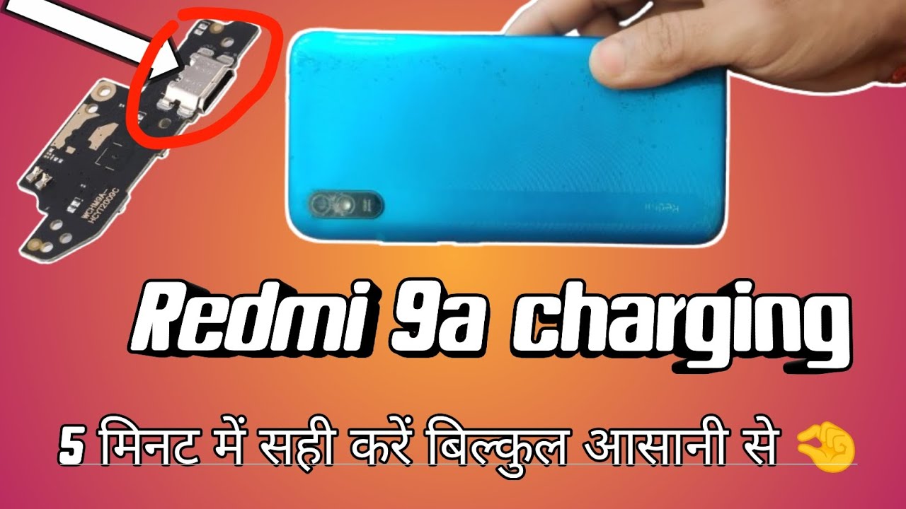 Redmi 9a charging solution| |#techkundan #charging #chargingsolution ...