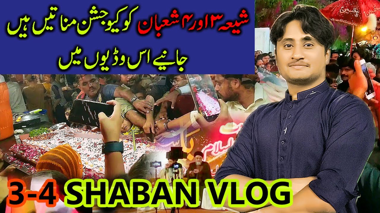 Shaban Vlog Jashan Karachi | Birth Anniversary of Mola Hussain Mola & Abbas A.S | Shaban 2023 ...