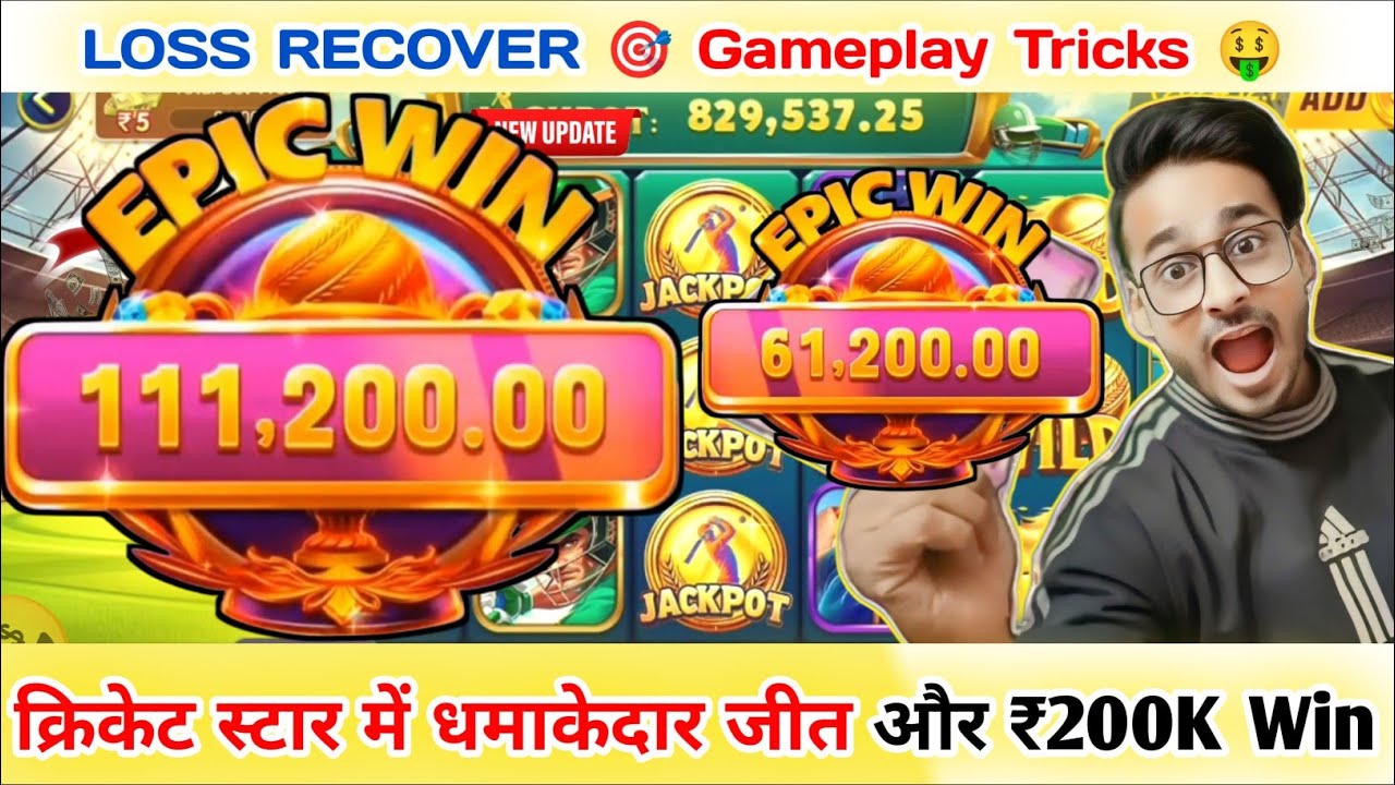 Master X | Master X new video || master x explorer slots game tricks ...