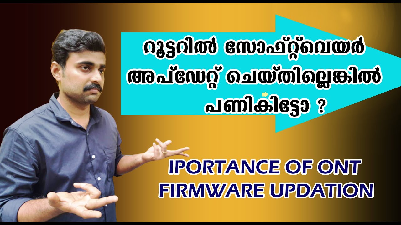 Importance of Firmware Update |ashkar techy Channel hacked| |ashkar ...