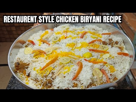 Biryani Recipe|Biryani Bnanay Ka Tariqa| Chicken Biryani Recipe|Biryani ...