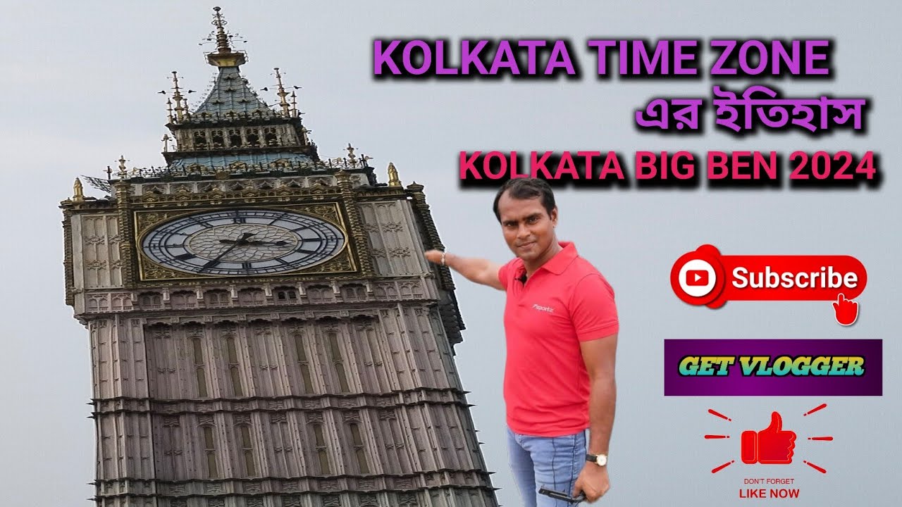 Kolkata Time Zone / Kolkata Big Ben / Lake Town Clock Tower / Get ...