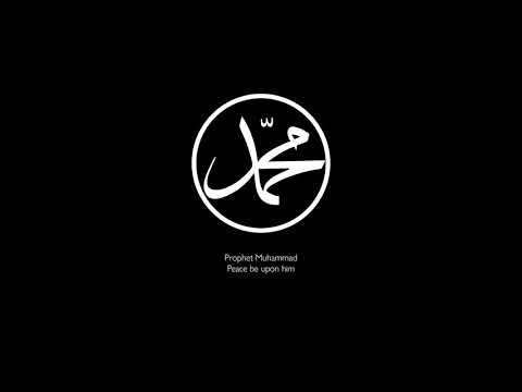 Muhammad - Messenger of God