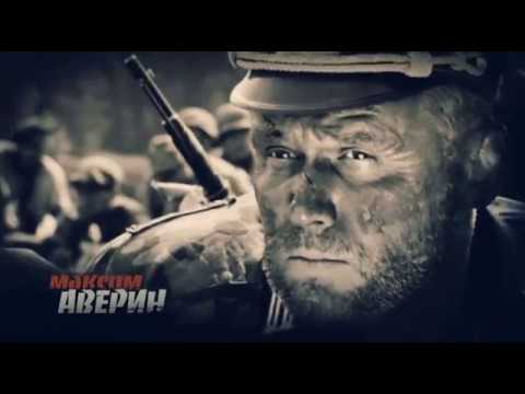 Sluzhu Sovetskomu Soyuzu 2012
