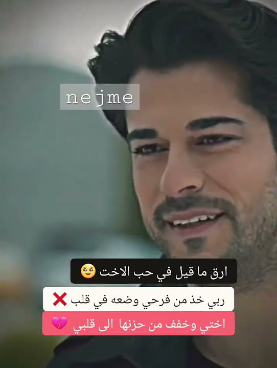 Freefire ليكتفعيلجرستعليقمثلكمحلو Youtube