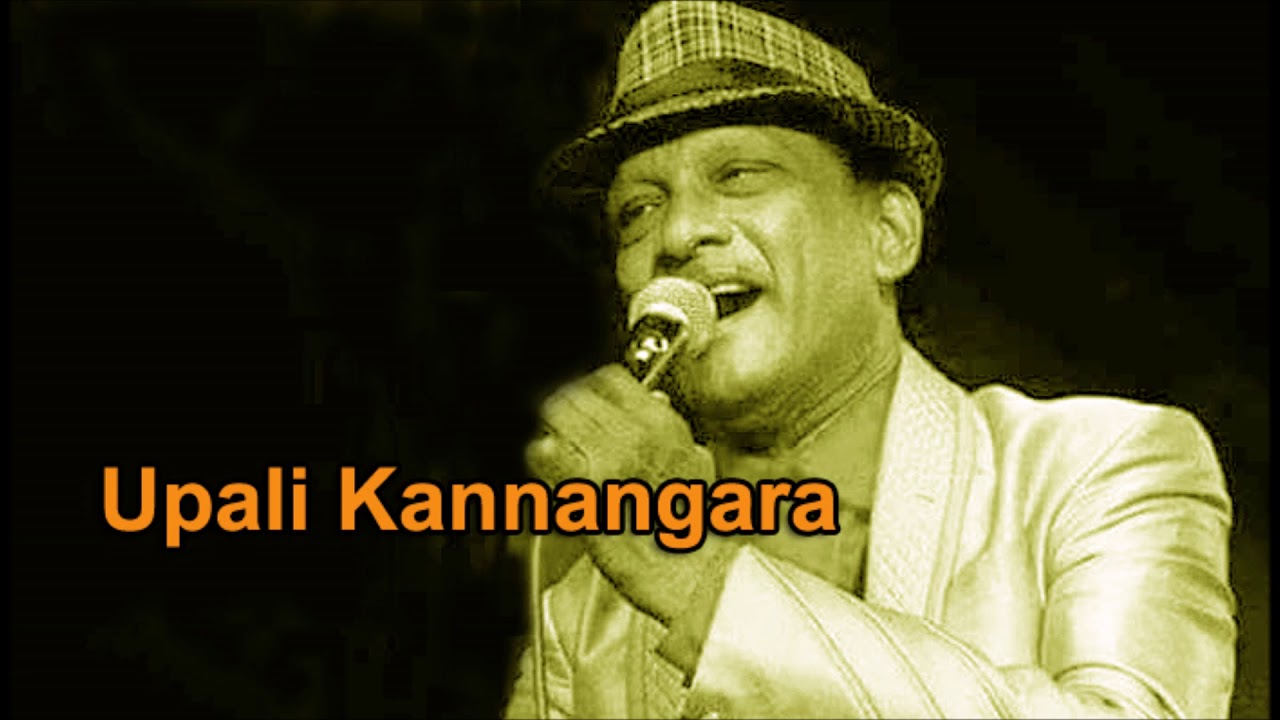 Upali Kannangara - YouTube