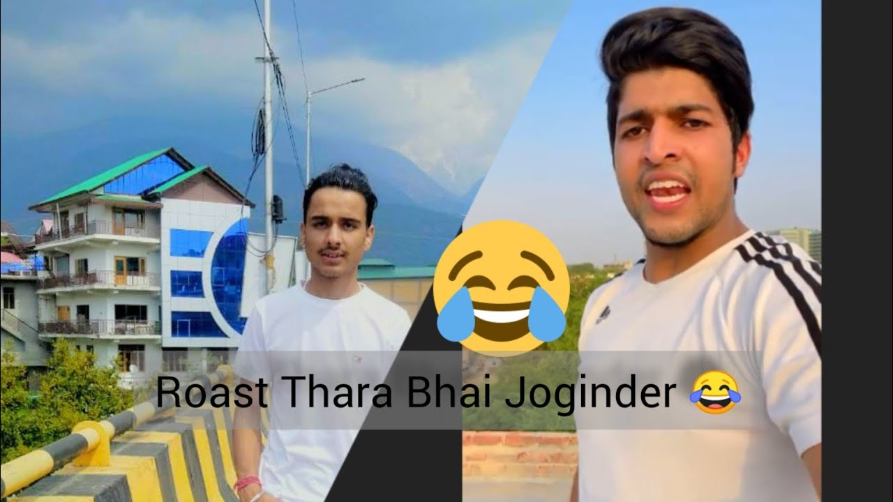 Roast😎 Thara Bhai Joginder😲💥 By Amit Rana @amitrana380 @Thara.Bhai ...