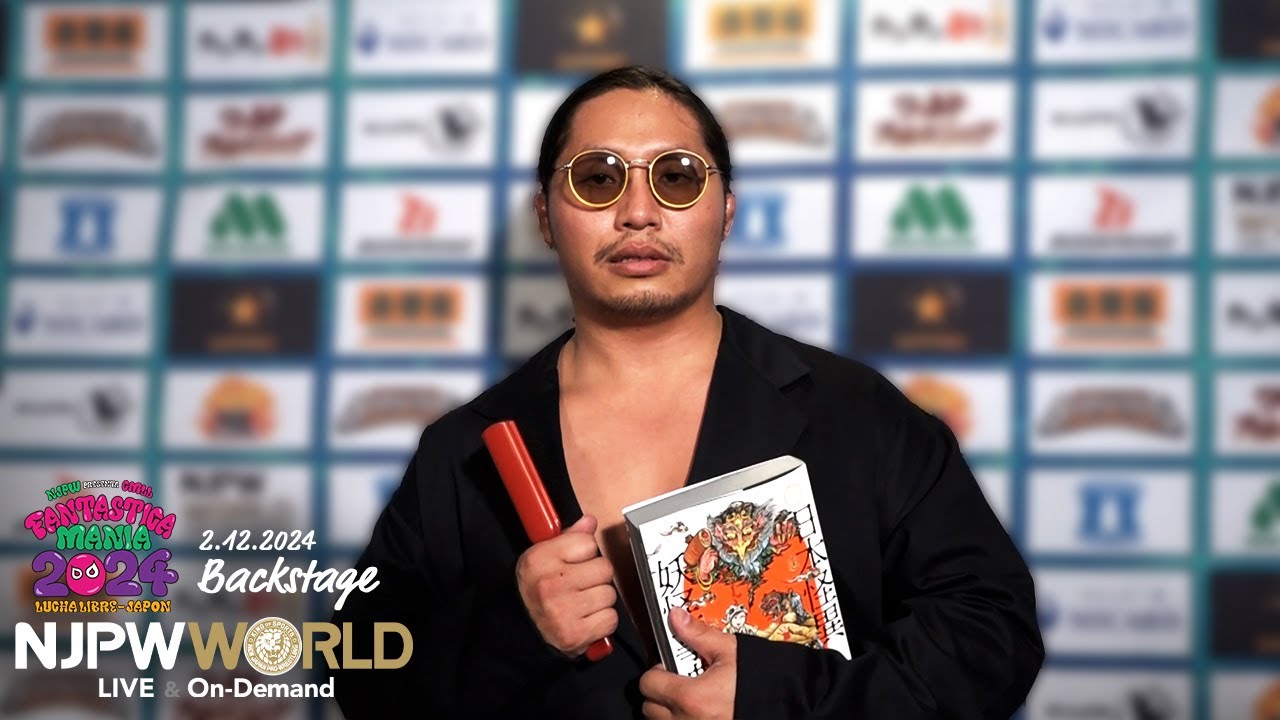 #njcmll 3rd match Backstage 2/12/24｜CMLL FANTASTICA MANIA 2024 第3試合 ...