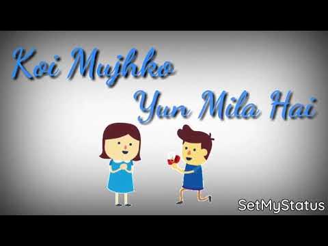 koi mujhko yun mila hai jaise banjare ko ghar - YouTube