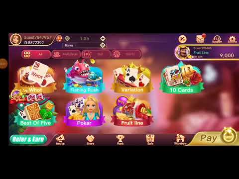 rummy ola new application - YouTube