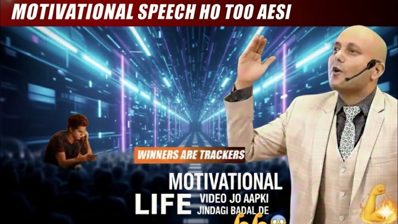 Motivational Speech || Motivation Harshvardhan Jain || Motivation Video ...