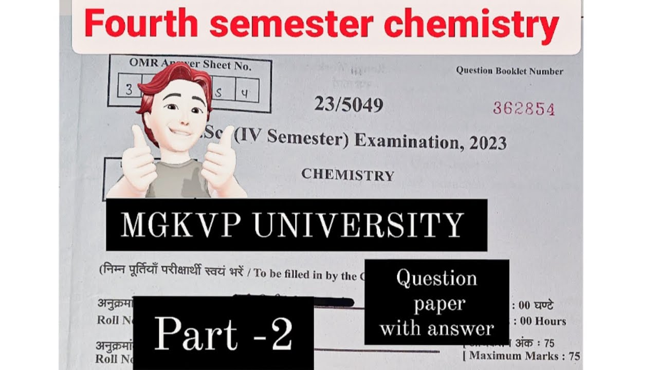 Bsc fourth semester chemistry objective question paper with answer 2023 ...