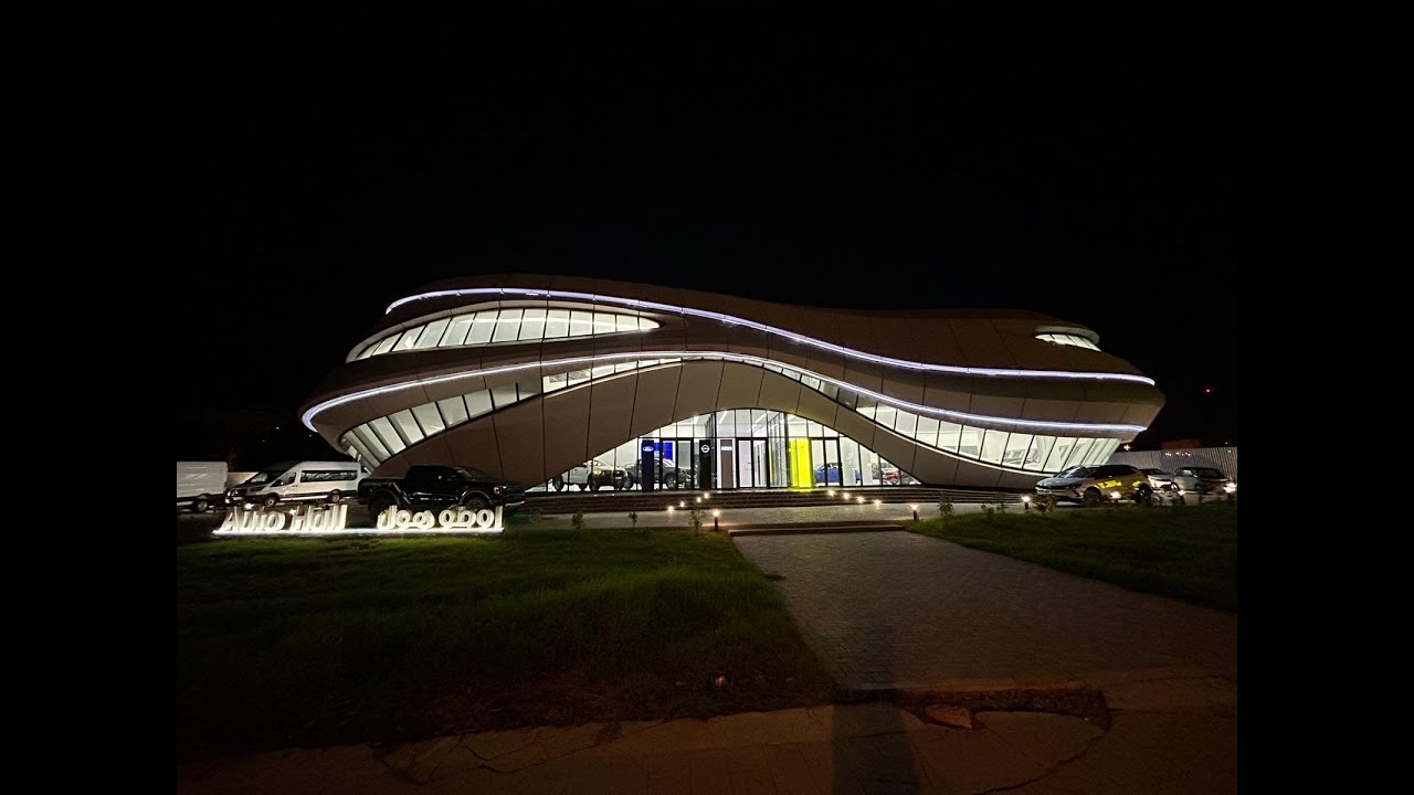 La nouvelle succursale ultramoderne d'Auto Hall à Tanger - Karim ...