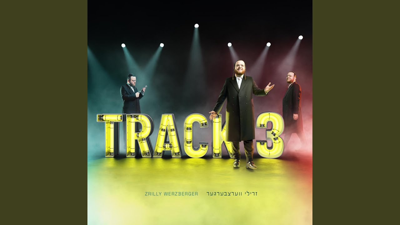 Track 3 - YouTube