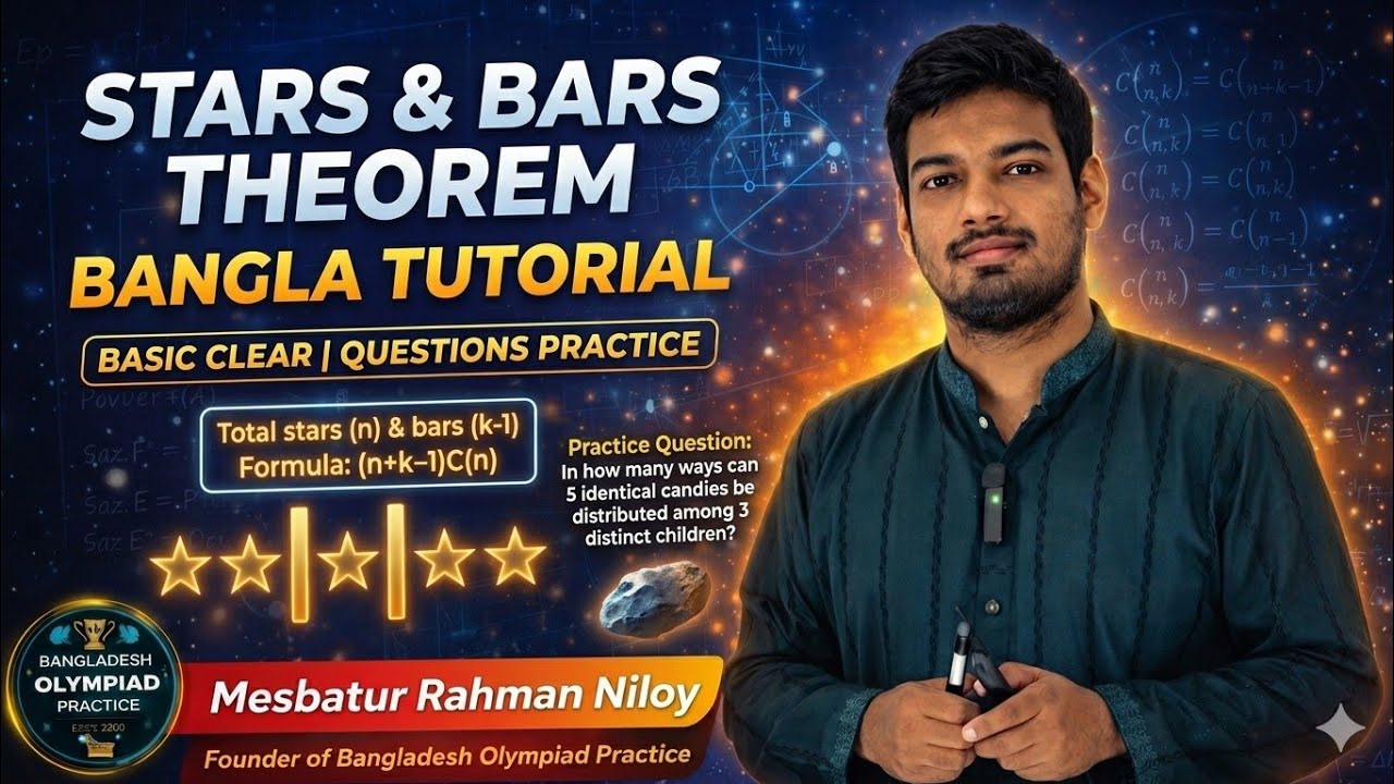 🛑433. Stars and Bars Theorem in Bangla - YouTube
