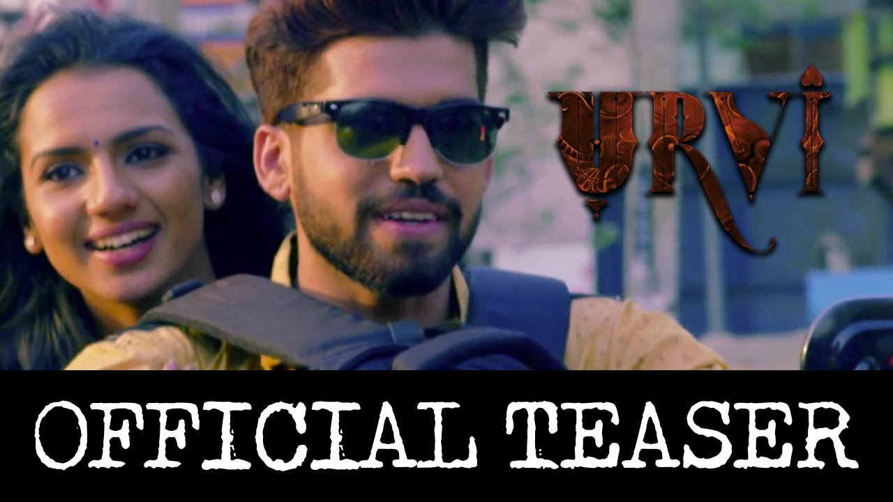 Urvi - Official Teaser | Sruthi Hariharan, Shraddha Srinath, Shwetha ...